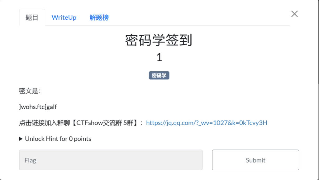 CTFshow Crypto Writeup – SmallDarkHouse